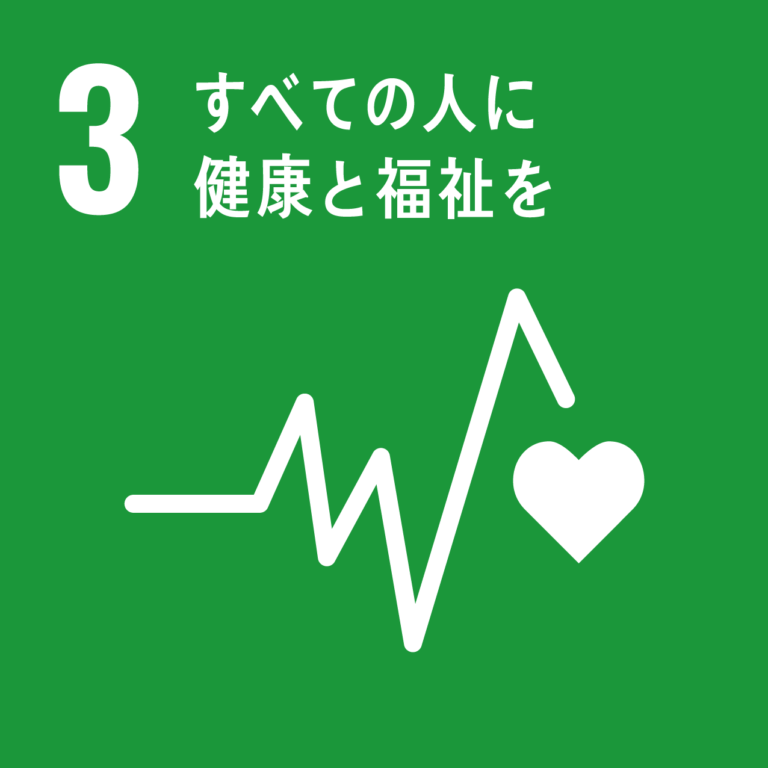 【なんとSDGsパートナー紹介vol.7】株式会社なんとエナジー - ECOTO