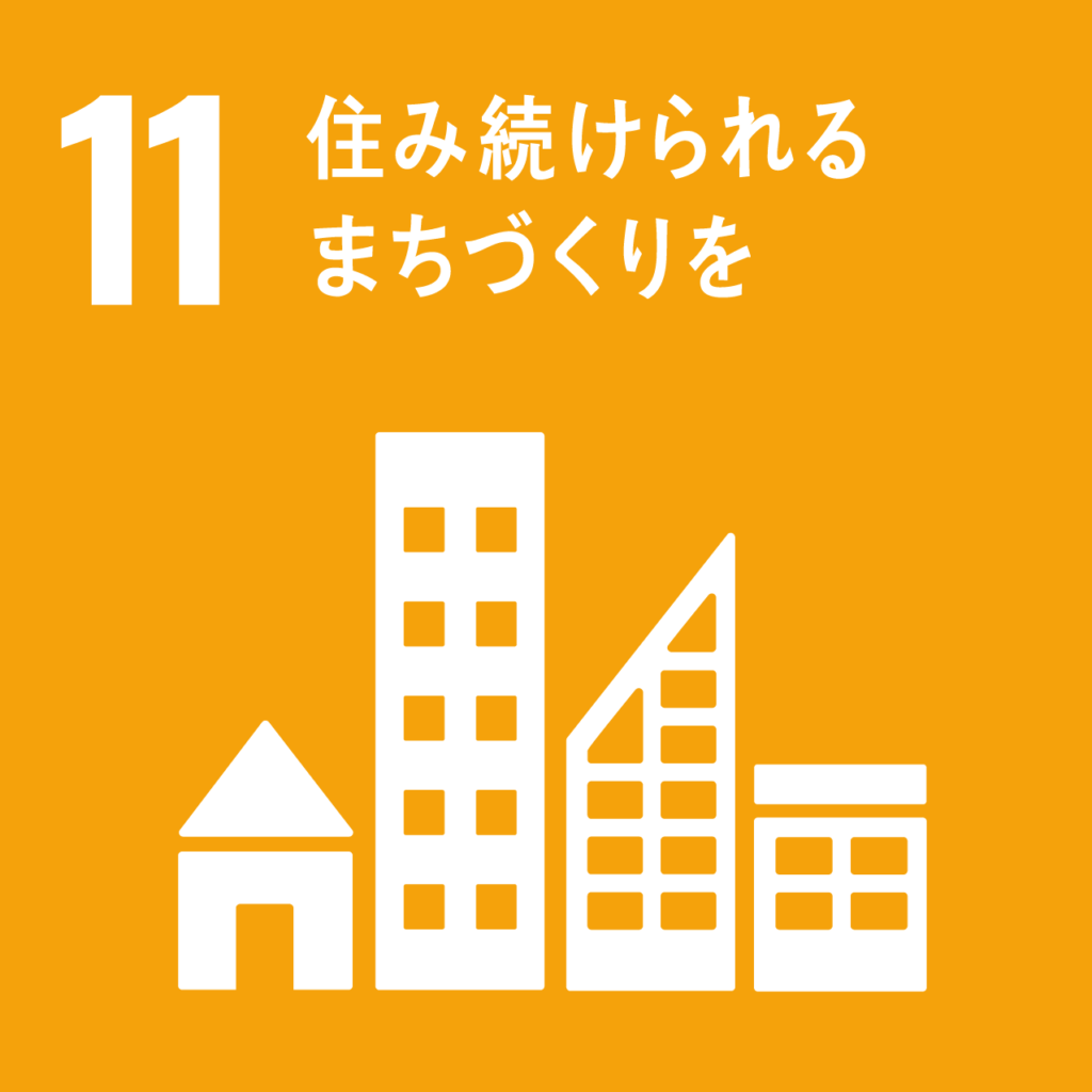【なんとSDGsパートナー紹介vol.7】株式会社なんとエナジー - ECOTO