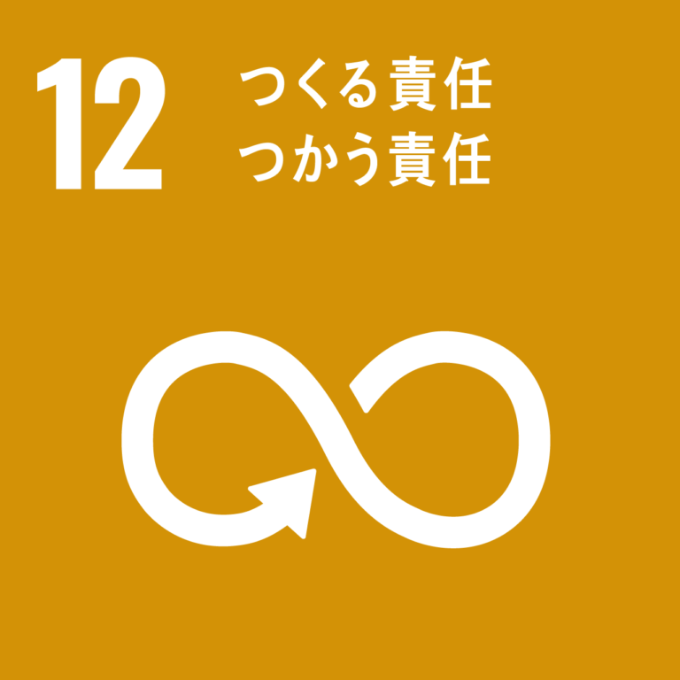 【なんとSDGsパートナー紹介vol.7】株式会社なんとエナジー - ECOTO
