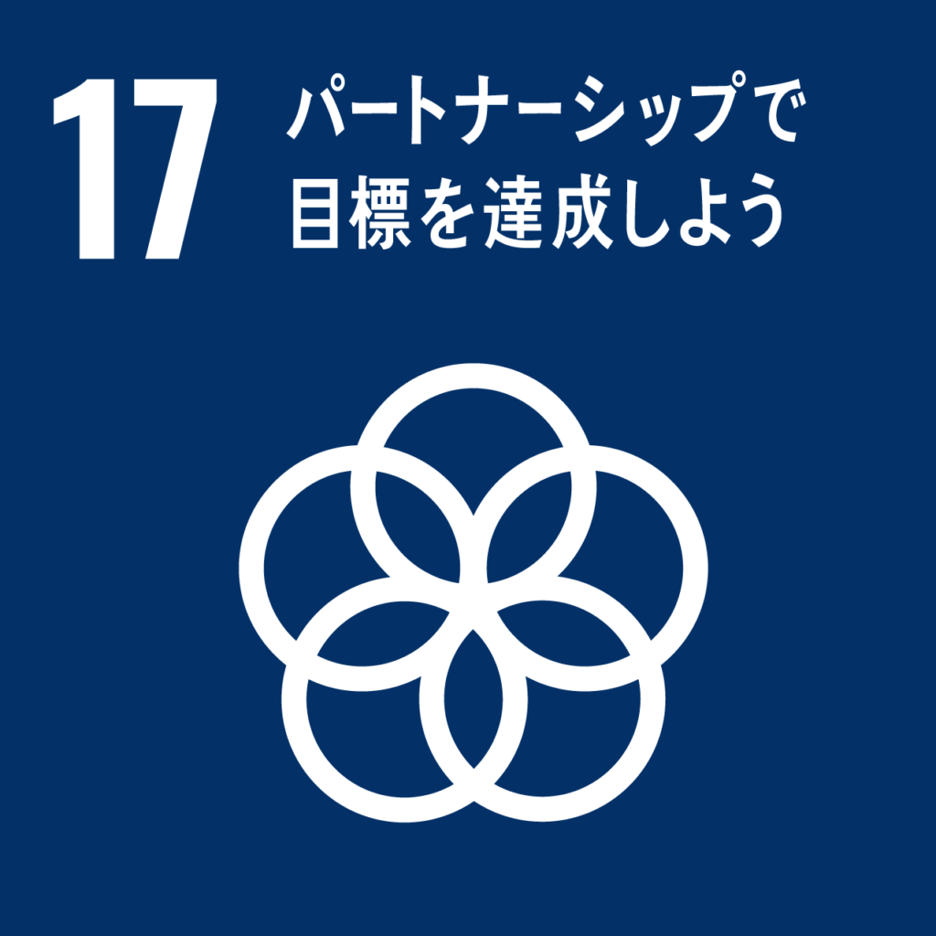 【なんとSDGsパートナー紹介vol.7】株式会社なんとエナジー - ECOTO